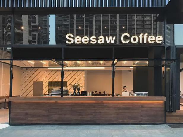 seasaw咖啡