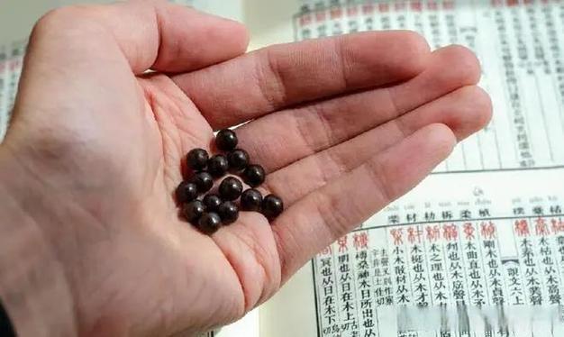 红精灵是治什么病的