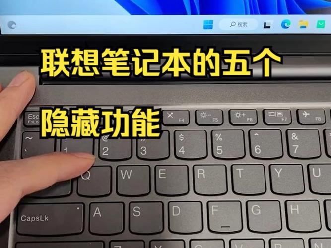 联想小新fn键怎么开启缩略图