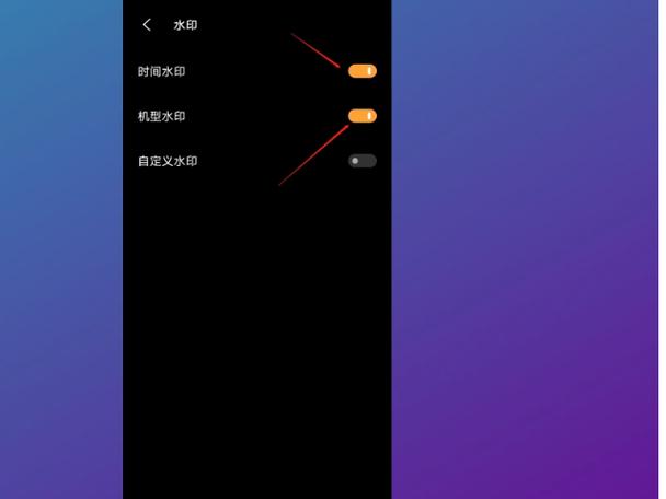 拍照有手机型号显示怎么关掉图标