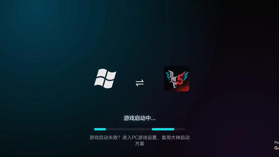 游戏黑屏但是有声音图标