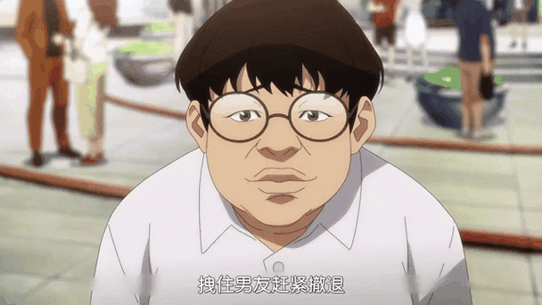 看脸时代567话免费阅读下拉式漫画最