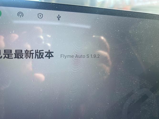 最新版本导航下载图标