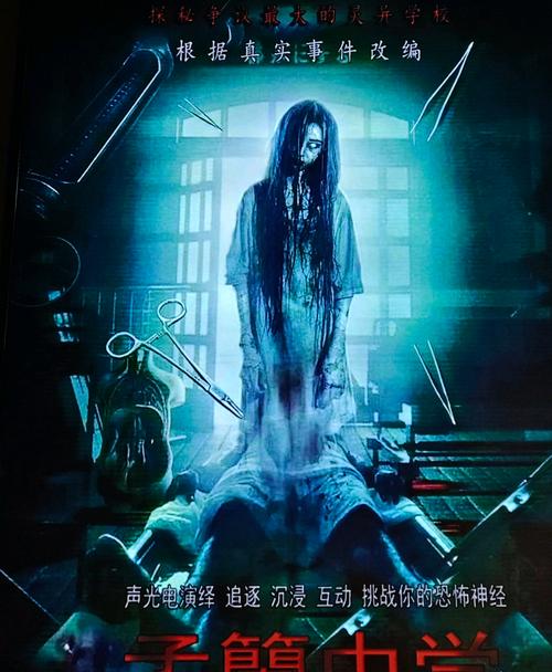 查看陌生人qq精选照片,对方知道吗图标