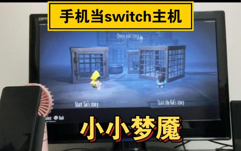 蛋蛋模拟器经常闪退图标