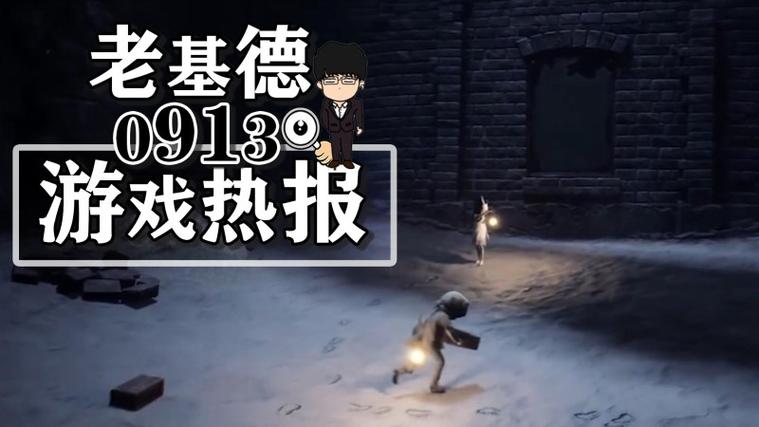 刺客信条可以联机吗图标