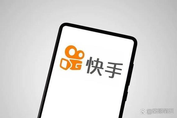 快手旧版本下载永不升级图标