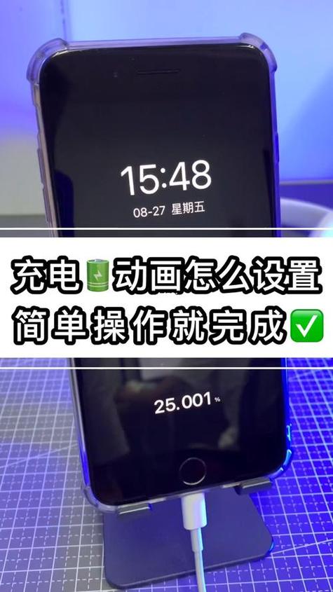 快充模式怎么开启vivo图标