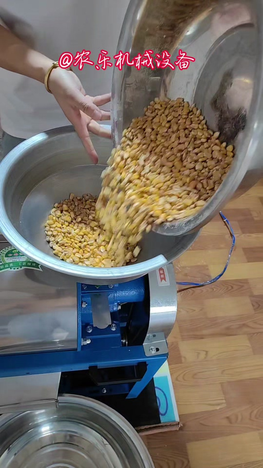 家用小型磨玉米面机器截图