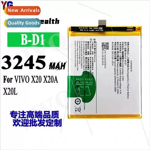 vivox20卡槽在哪里图标