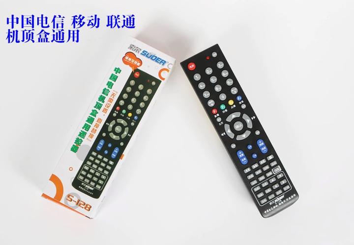 天翼网络电视遥控器图标