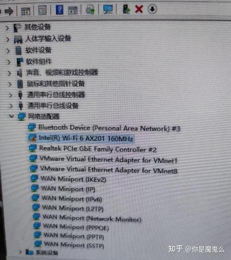 戴尔电脑连不上wifi的原因图标