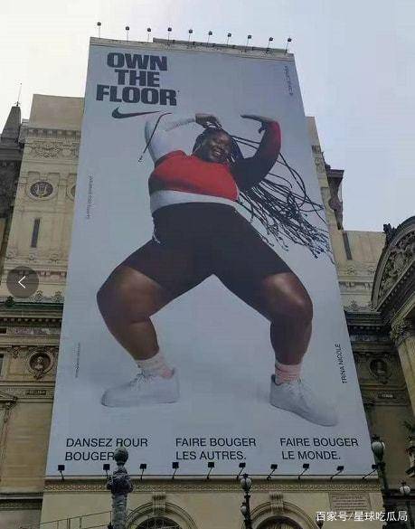 黑广告截图