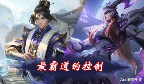 xhero远两个英雄图标