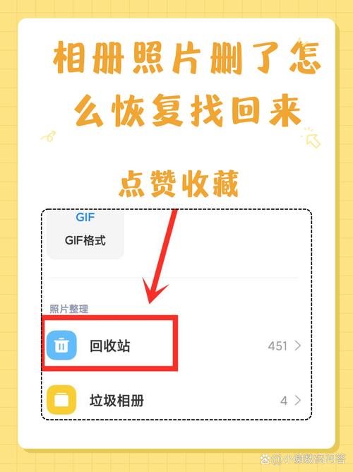情侣相册删除照片对方会有提示吗截图