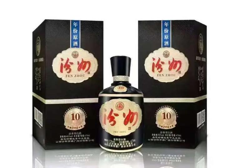 白酒招商图标