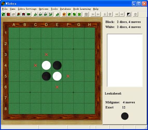 黑白棋辅助软件图标