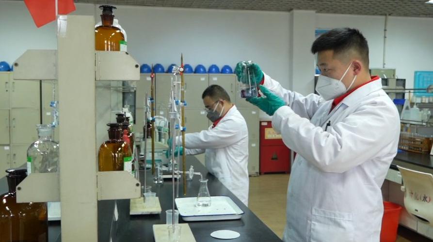 计量分析图标