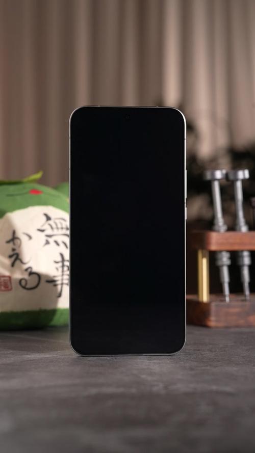 iqoo15屏幕是什么玻璃图标