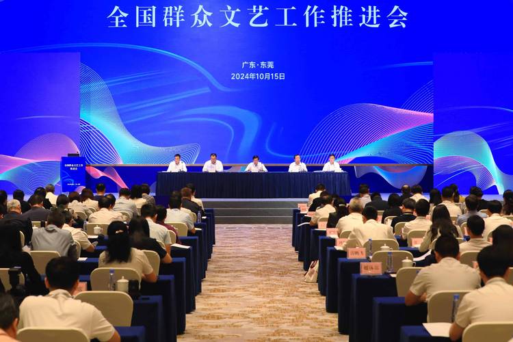 技术部长的秘密安卓截图