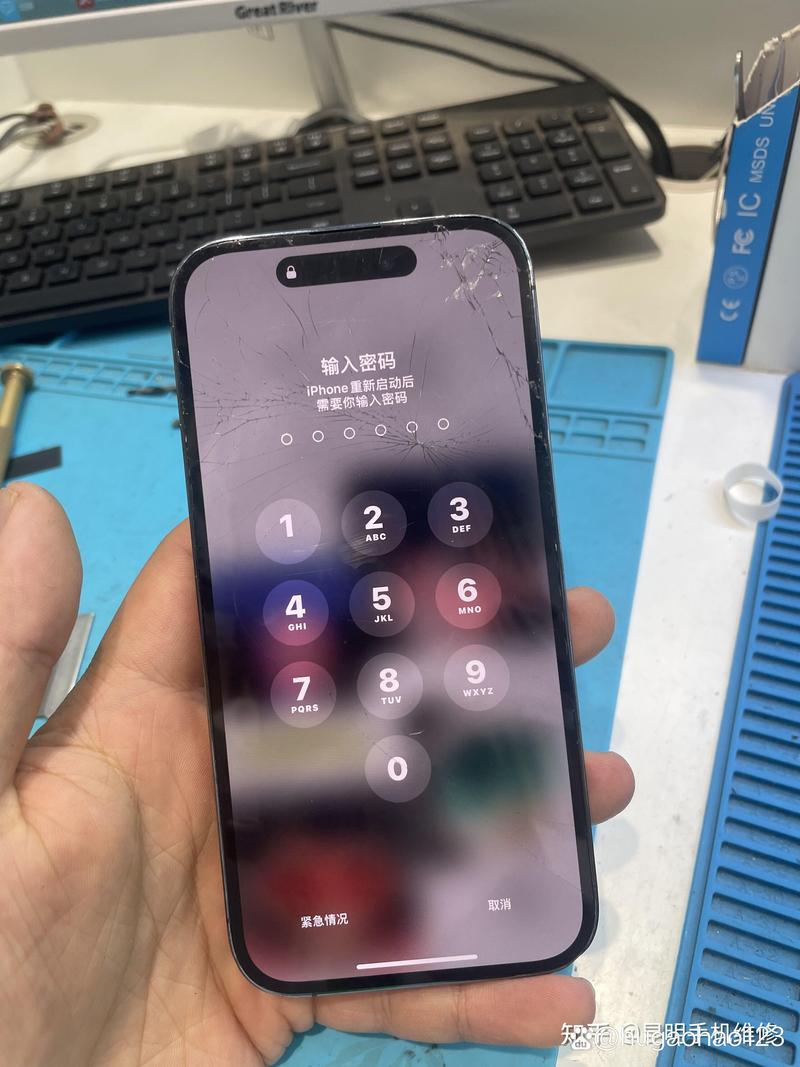 苹果输入密码的地方变成了方框图标