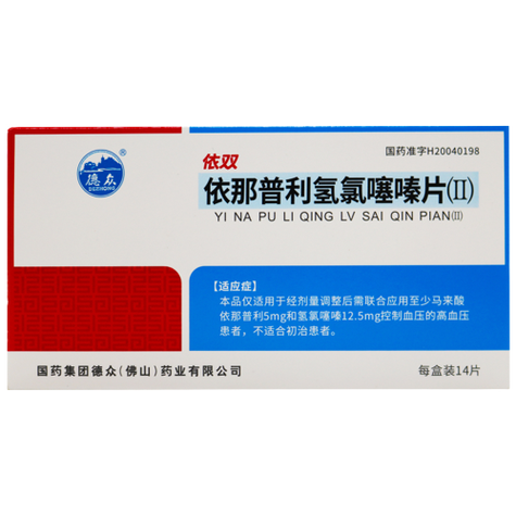 依那普利说明书图标