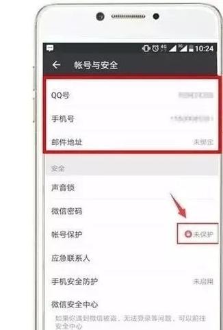 支付宝购买点卡失败原因