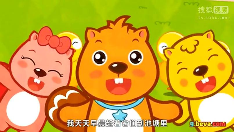 鸭鸭嘎嘎嘎鸭鸭嘎嘎嘎儿歌图标