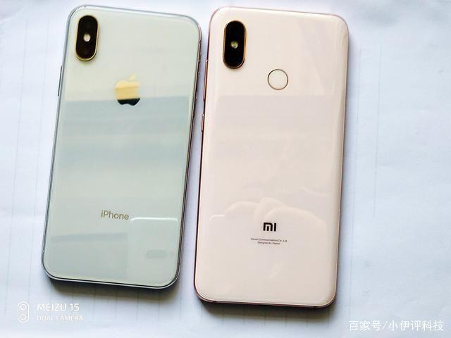 小米8是几G手机截图
