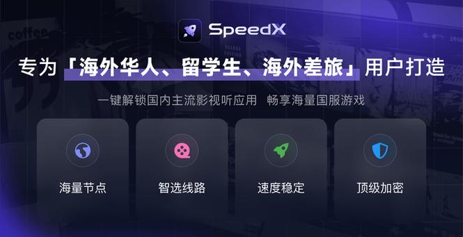 虎牙直播很卡怎么解决图标