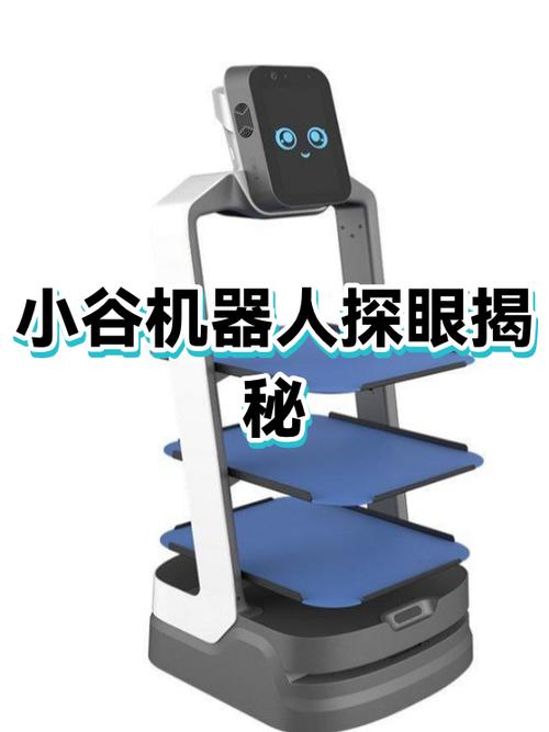 小谷智能早教机器人使用说明图标