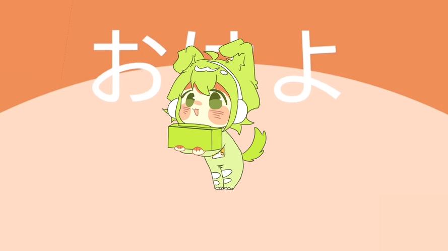 CH酷凡带粉大乱斗2图标
