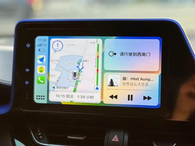 carplay需要联网吗