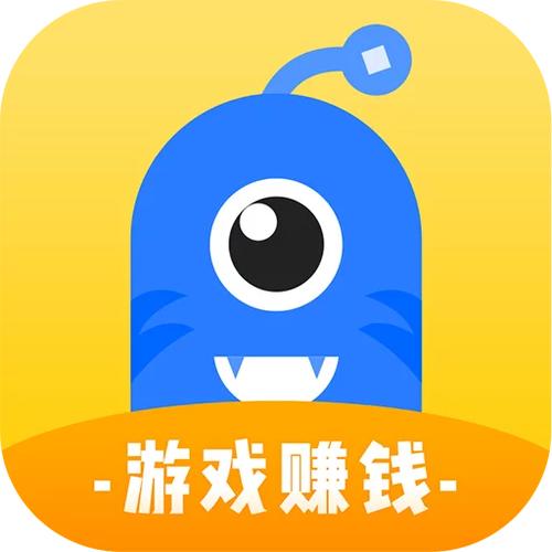 手赚之家图标