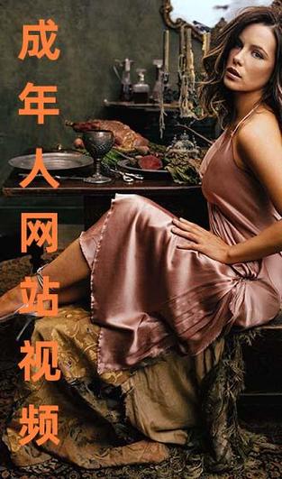喜爱在线观看免费截图