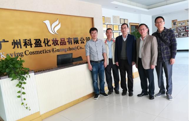 科盈集团有限公司怎么样图标