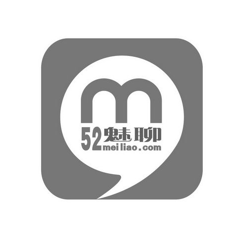 魅聊app下载官方下载最新版图标