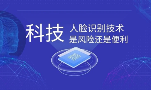 扬州盛世云信息科技有限公司图标