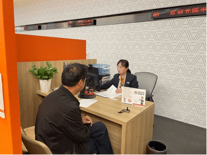 普惠金融客服人工电话图标