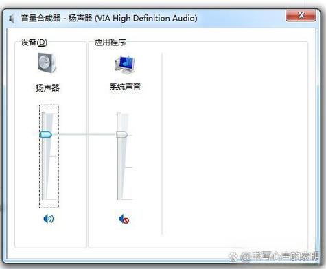 电脑音箱连接主机没有声音截图