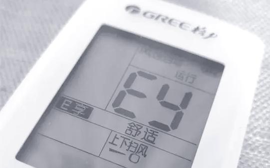 自动模式和e享模式图标