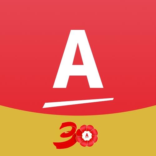 安利数码港最新版本图标