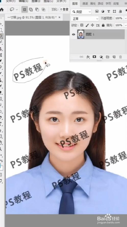 水印图片图标