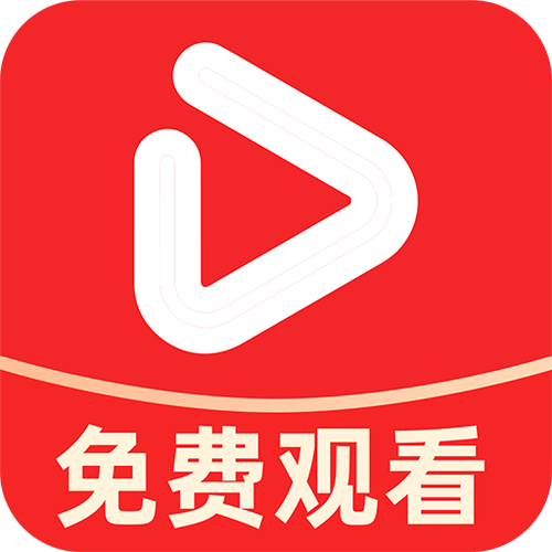 99影视酷截图
