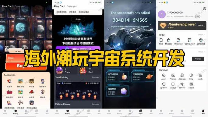 潮玩宇宙官方网站入口图标