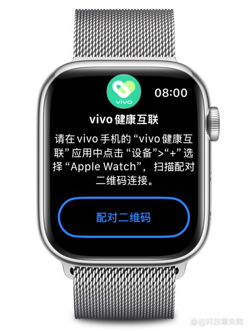 仕邦出勤app官方正版图标