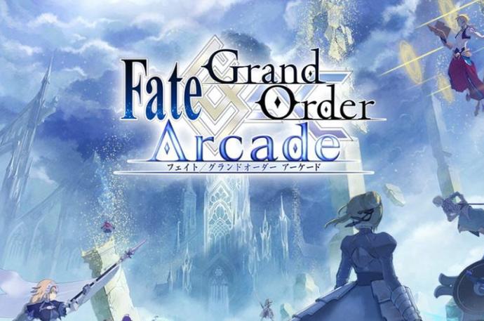 fate/grand order arcade下载图标