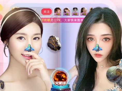好嗨视频app截图