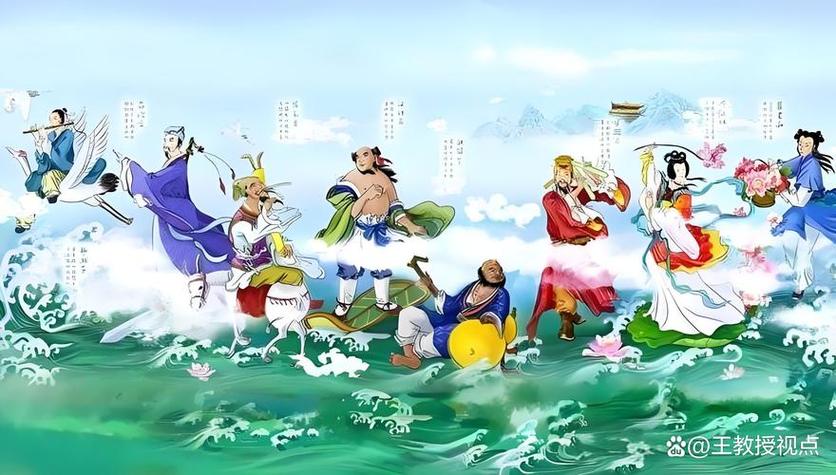 八仙过海是哪几只生肖