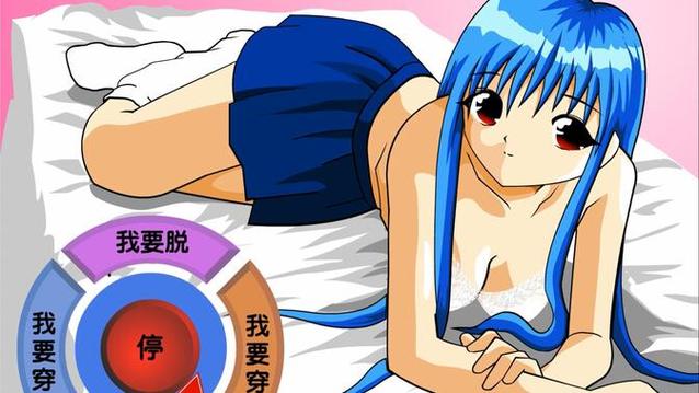 日本9877小游戏